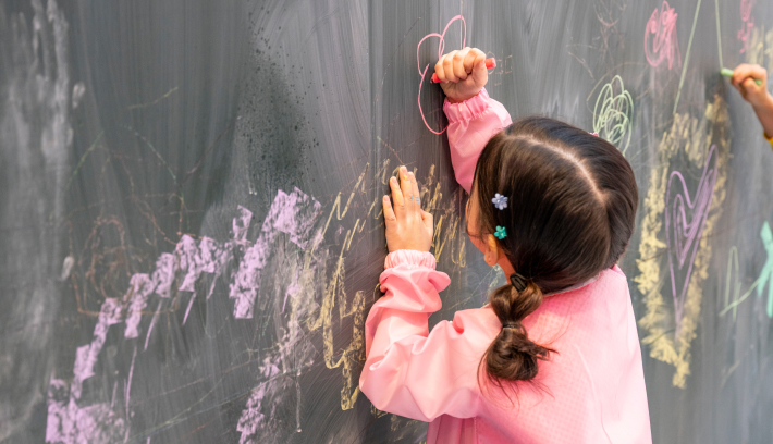 스타필드 예스두들